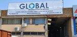 Global Nissi - Recuperadora De Metales (Comunidad Autònoma de Cataluña, Provincia de Barcelona, Gavà, Avenida Bertràn i Guell, 29), geri dönüşüm merkezleri  Katalonya'dan
