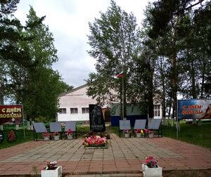 Мемориальный объект памяти ВОВ (Krasnoyarsk Territory, Rybinskiy rayon, Pereyaslovskiy selsovet, selo Pereyaslovka), anıt, heykel  Krasnoyarski krayından