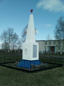 Обелиск воинам, павшим в Великой Отечественной войне 1941-1945 гг. (Kurgan Region, Belozerskiy munitsipalny okrug, derevnya Bolshoye Zarosloye), anıt, heykel  Kurganskaya oblastından