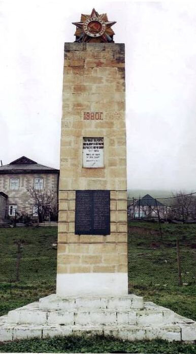 Anıt, heykel Обелиск воинам-защитникам Родины, Dağıstan, foto
