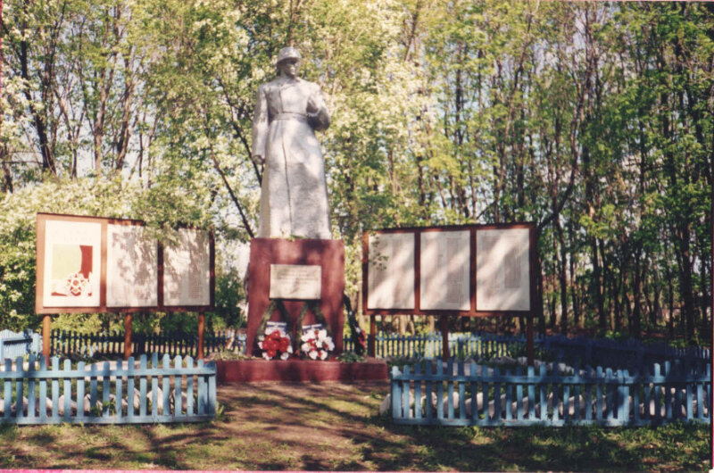 Anıt, heykel Землякам погибшим в годы ВОВ, Voronejskaya oblastı, foto