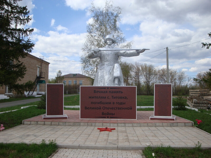 Anıt, heykel Односельчанам, погибшим в Великой Отечественной войне, Orenburgskaya oblastı, foto