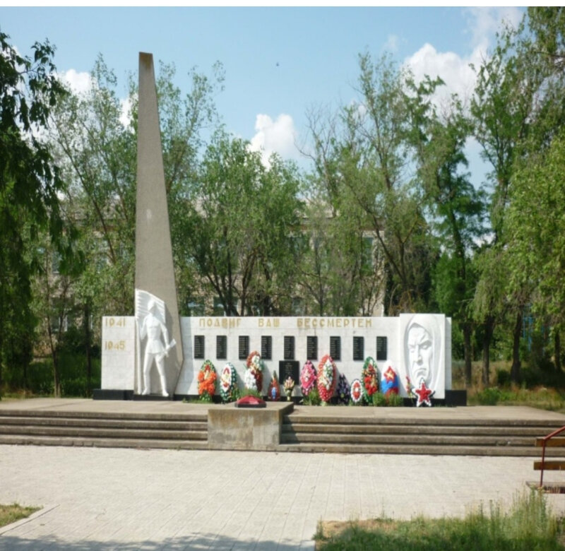Anıt, heykel Мемориал Славы павшим воинам, Stavropolski krayı, foto