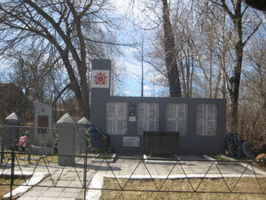 Братская могила 350-и советских воинов, погибших в боях с немецко-фашистскими захватчиками (Bryansk Region, Karachevskiy rayon, Revenskoye selskoye poseleniye, selo Ruzhnoye), anıt, heykel  Brianskaya oblastından