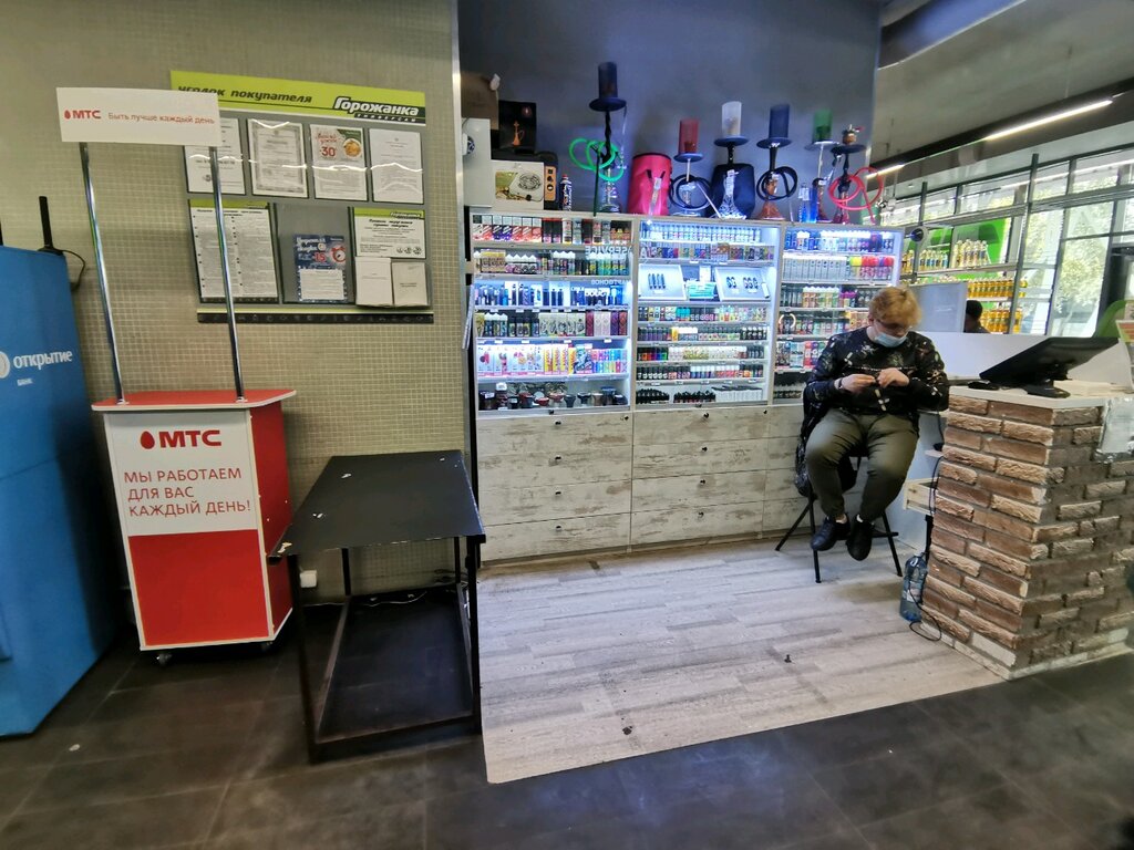 Elektronik sigara satış noktaları Дыма Нет, Novosibirsk, foto