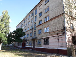 Otel Hotel, Lutugine, foto