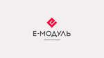 E-Modul (Novostroya Street No:1А, Yekaterinburg), prefabrik binalar  Yekaterinburg'dan