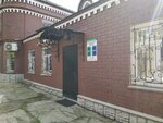 Солитон-климат (Radishcheva Street No:28), havalandırma sistemleri  Ulyanovsk'tan