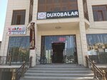Nefise Textile Duxobalar (Namangan, To'raqo'rg'on ko'chasi), ev tekstili mağazaları  Nemengan'dan