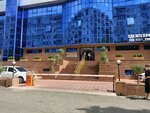Asrtec (Afrosiyob Street No:4B), i̇ş merkezi  Taşkent'ten