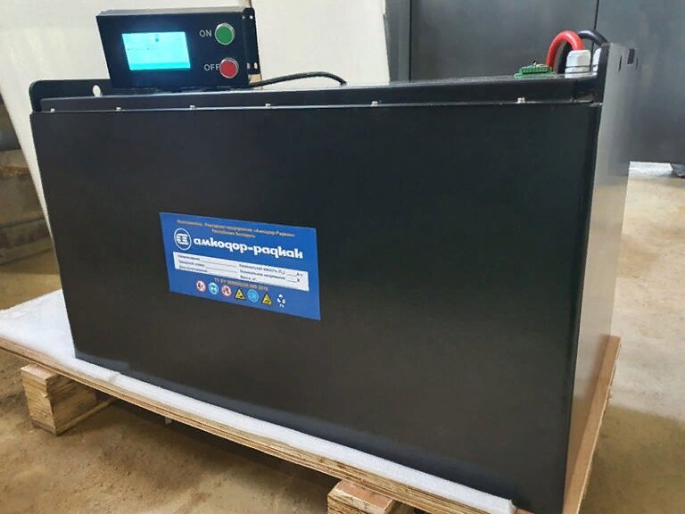 Elektroteknik ürün ve ekipman firmaları Amkodor-Radian, Minsk, foto