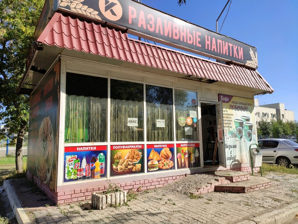 Kafe Молот Тора, Orenburg, foto