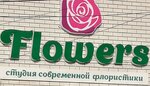 Flowers (Pervomayskaya ulitsa No:6, rabochiy posyolok Klimovo), çiçekçiler  Brianskaya oblastından