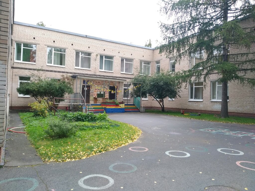 Anaokulları Gbou Progimnaziya № 701 Kalininskogo rayona Sankt-Peterburga Izumrudny gorod, Saint‑Petersburg, foto