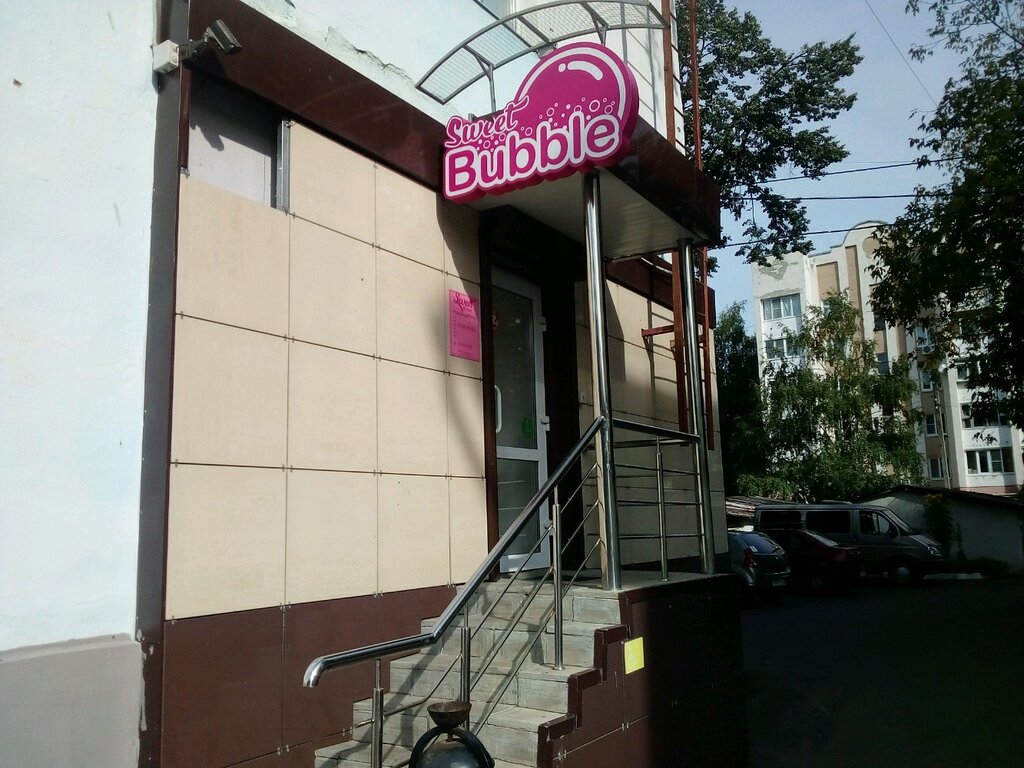 Güzellik merkezi ekipmanları Sweet Bubble, Saransk, foto