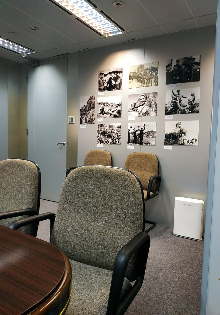 Büyükelçilikler ve konsolosluklar Consulate General of the Russian Federation in Hong Kong, Hong Kong, foto