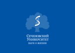 Университетская клиническая больница № 1, центр хирургии позвоночника (Bolshaya Pirogovskaya Street No:6с1), hastaneler  Moskova'dan