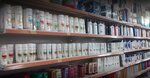 Farmacia Itati (Provincia del Chaco, Fontana), eczaneler  Resistencia'dan