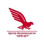 Krechet (Zastavskaya Street No:7), güvenlik firmaları  Saint‑Petersburg'dan