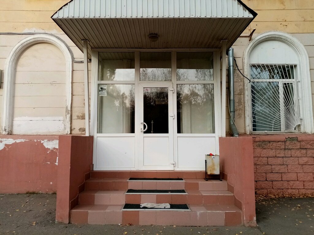 Mühendislik firmaları ГПА Инжиниринг Уфа, Ufa, foto