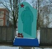 Anıt, heykel Погибшим землякам, Minskaya oblastı, foto