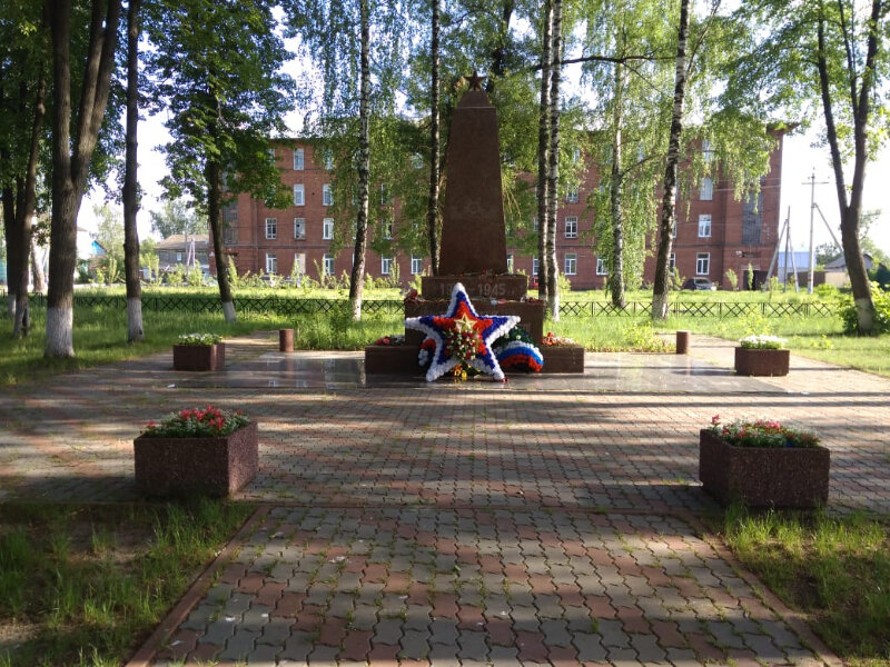 Anıt, heykel Памятный обелиск погибшим воинам в годы Великой Отечественной войны, Moskova ve Moskovskaya oblastı, foto