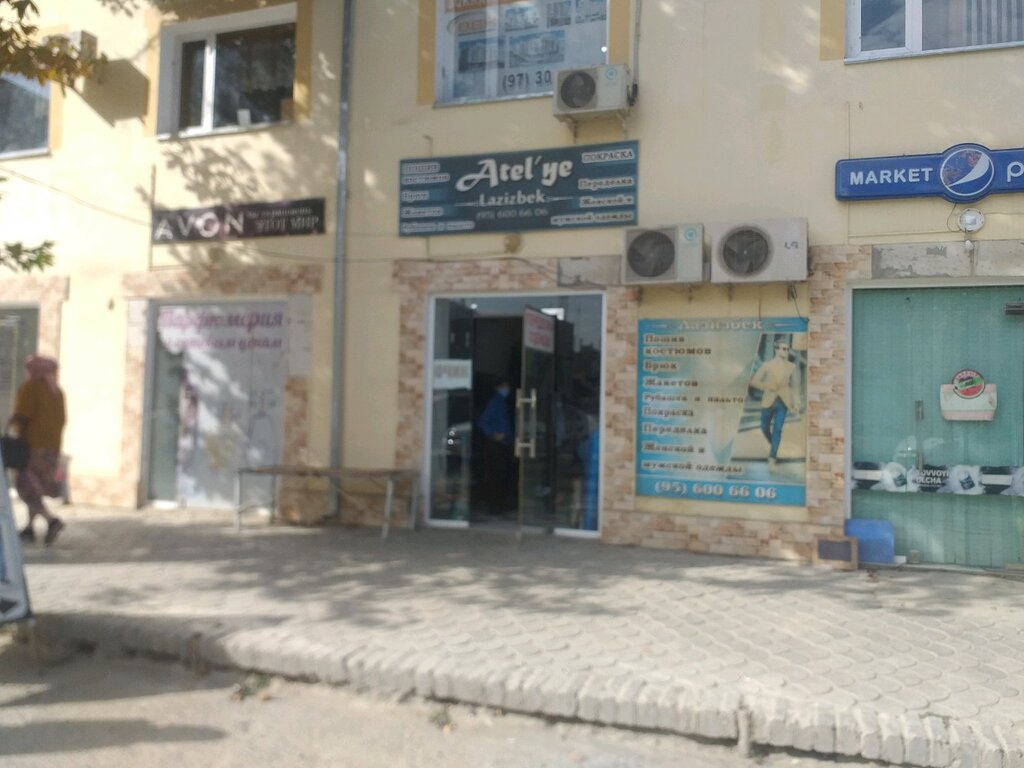 Terziler Lazizbek, Buhara, foto