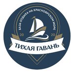 Gavan24 (Dubrovinskogo Street No:45А), tatil köyleri  Krasnoyarsk'tan