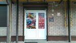Автозапчасти для китайских самосвалов (Krasina Street No:46к1), otomobil yedek parçaları  Tver'den