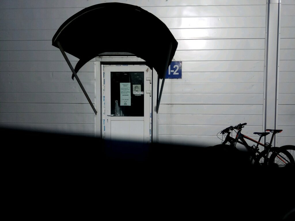 Kumaşçılar Кружево, Moskova, foto