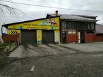 Калипсо (Smirnova Street No:7/1), hamamlar  Barnaul'dan
