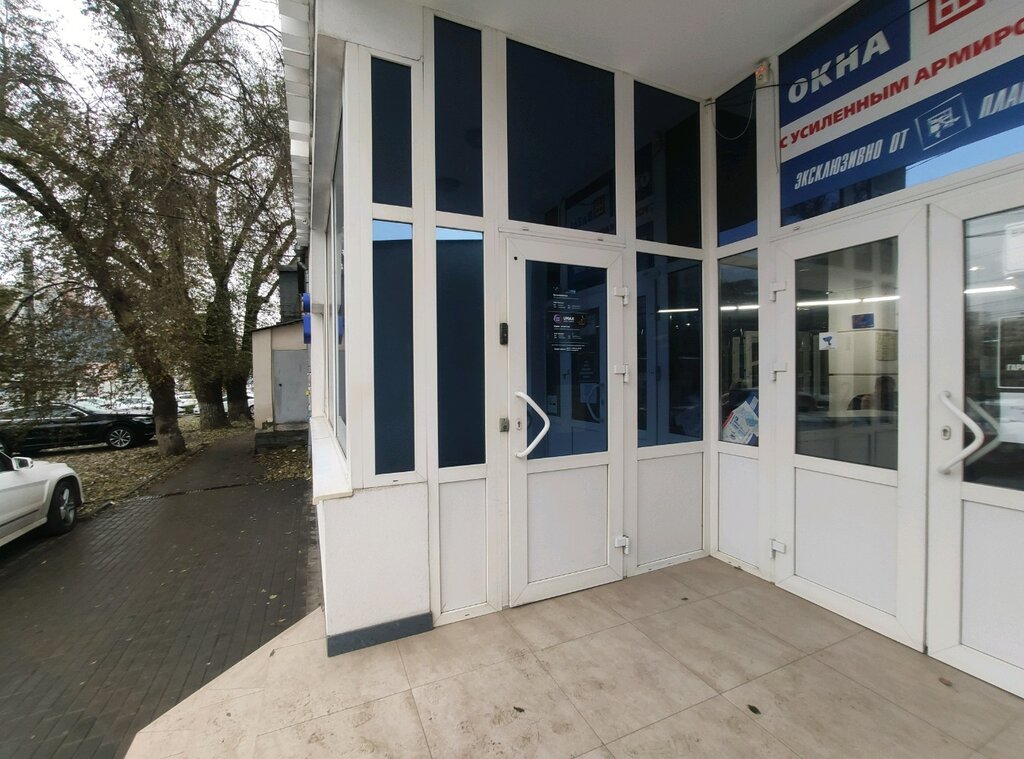 Nakliye firmaları Тринлок, Rostov‑na‑Donu, foto