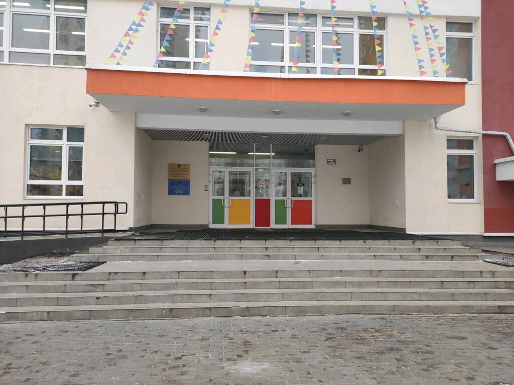 Spor kulüpleri Каратэ ДО, Himki, foto