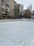 Ice rink (Moscow Region, Serpukhov, Vladychnaya sloboda), buz pateni pistleri  Serpuhov'dan