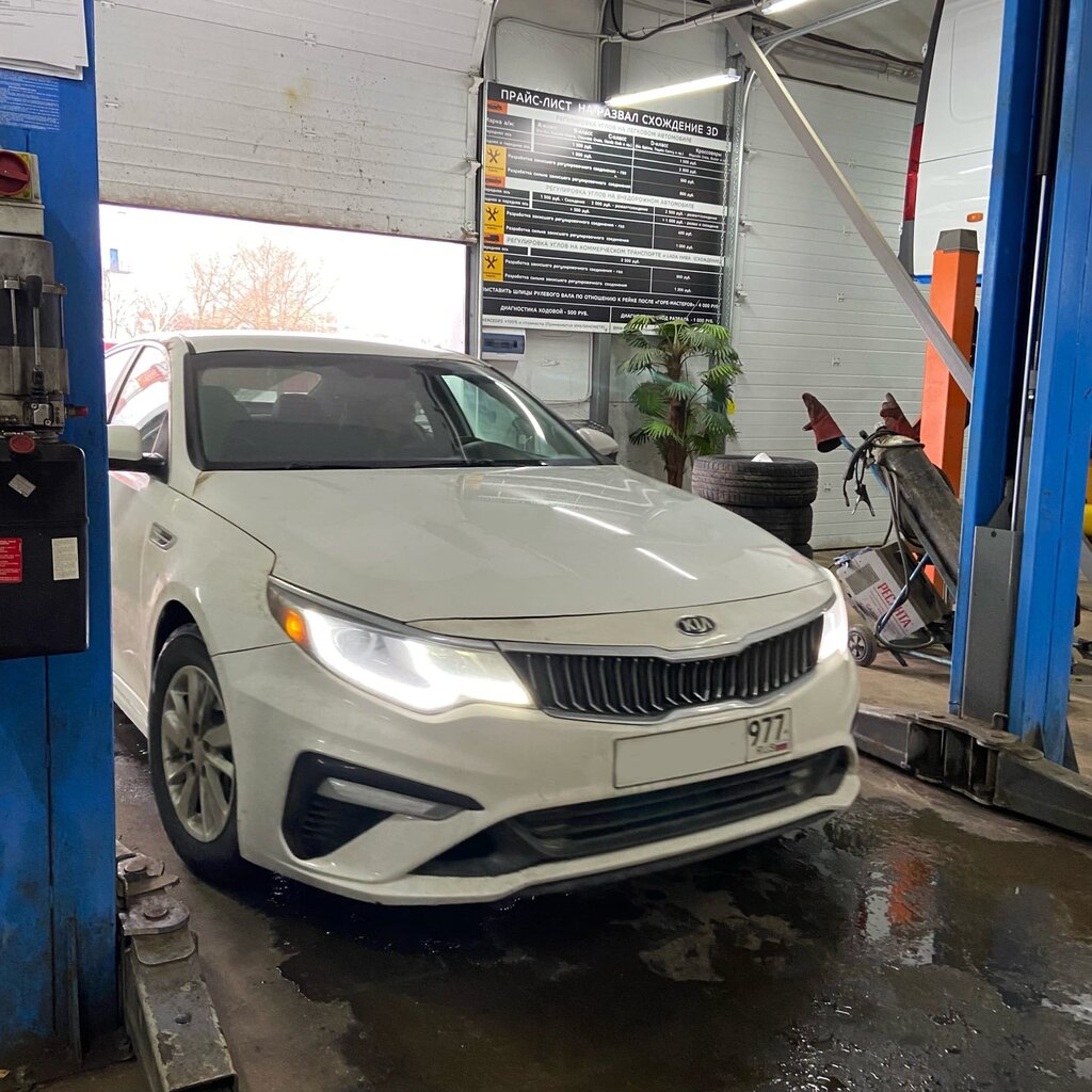 Otomobil servisi Korea-Service. rf, Kolomna, foto