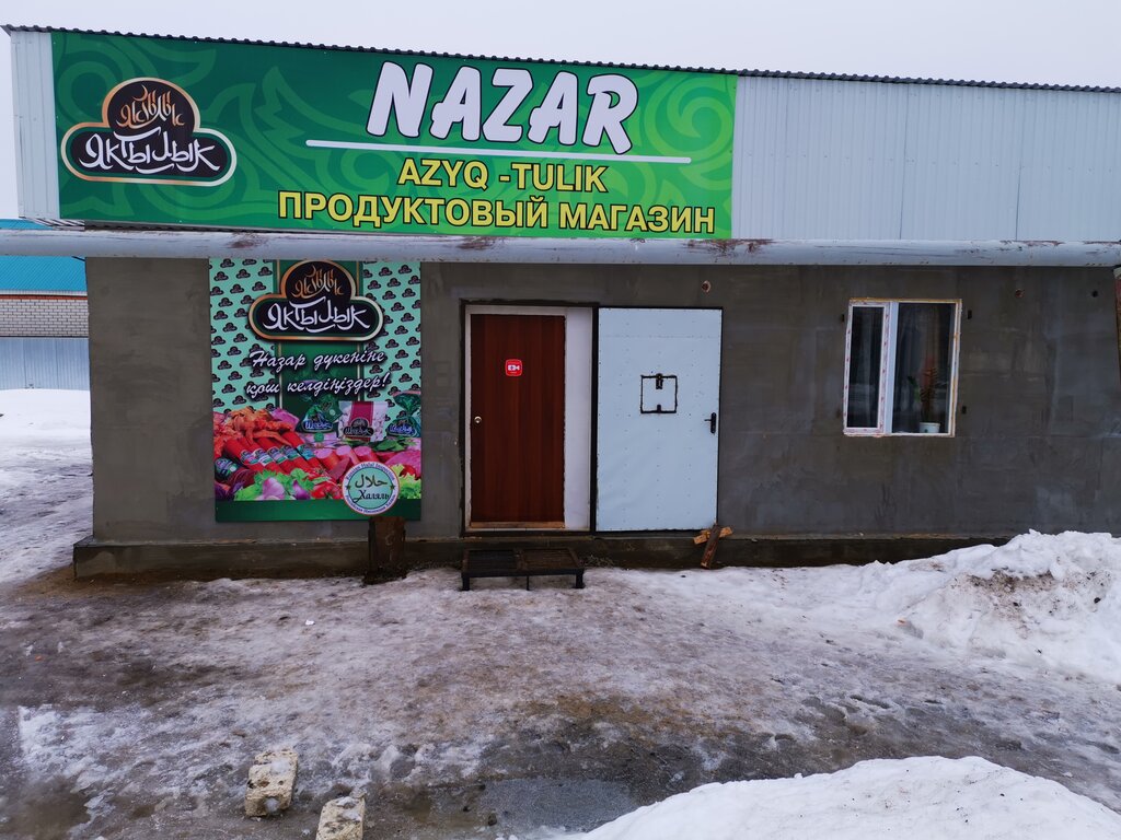 Market Nazar, Aktöbe, foto