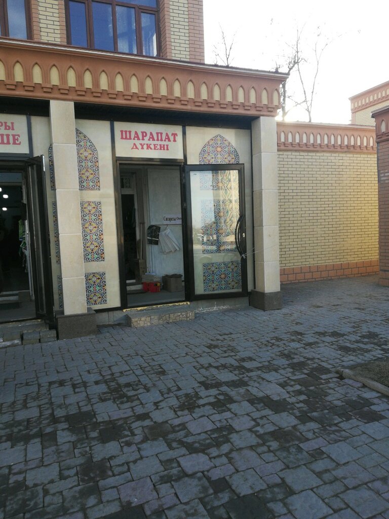 Manavlar Шарапат, Taraz, foto