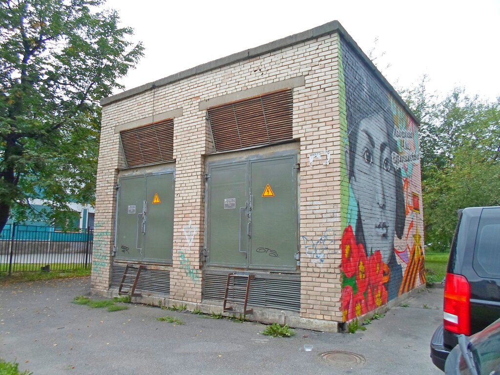 Mühendislik altyapısı Трансформаторная подстанция № 17775, Saint‑Petersburg, foto