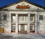 Дом культуры (Sovetskaya ulitsa No:1А, derevnya Lavrovo), kültür ocakları  Kostromskaya oblastından