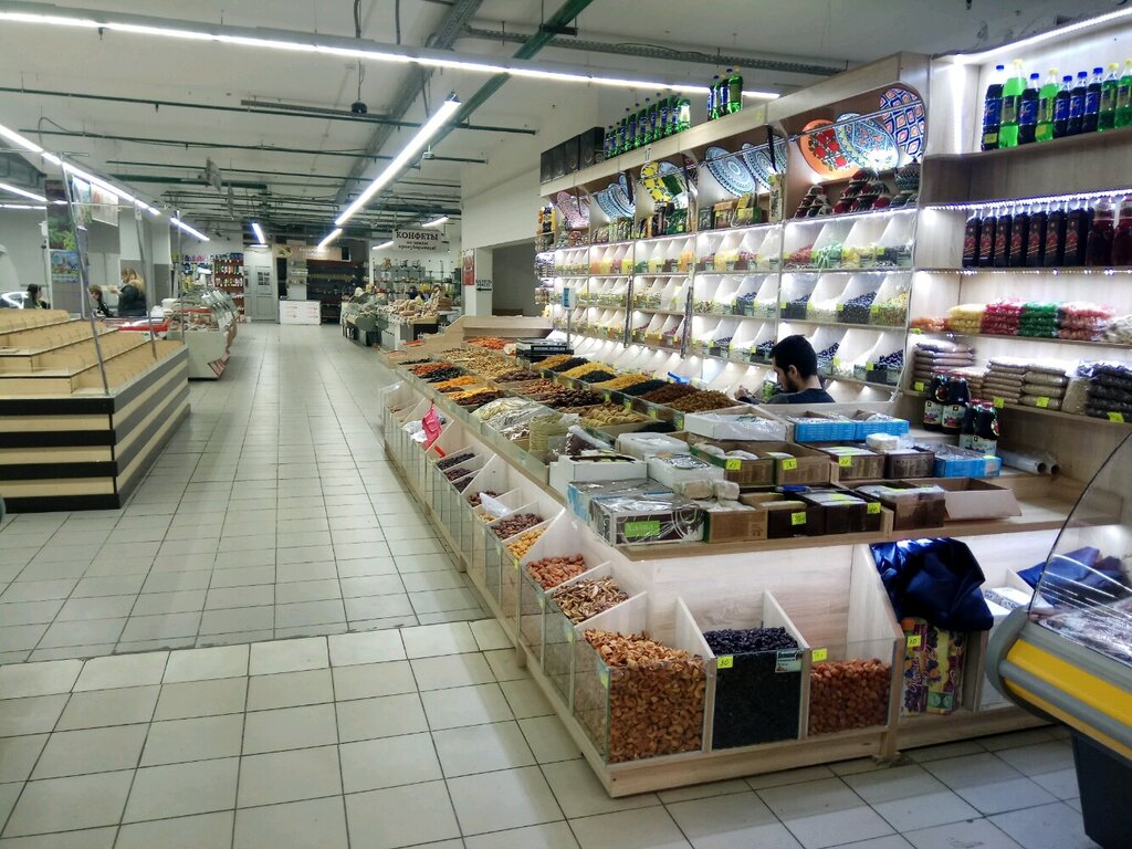 Kuruyemiş, atıştırmalık, kuru meyve Pishchevyye ingrediyenty i spetsii, Moskova, foto