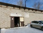 Кудымкарские колбасы (3rd Vodoprovodnaya Street No:3с1), toptan et ürünleri  Perm'den