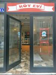 Köy Evi (Aşağı Eğlence Mah., Sarar Sok., No:3, Keçiören, Ankara), pasta, şekerleme ve tatlı  Ankara'dan