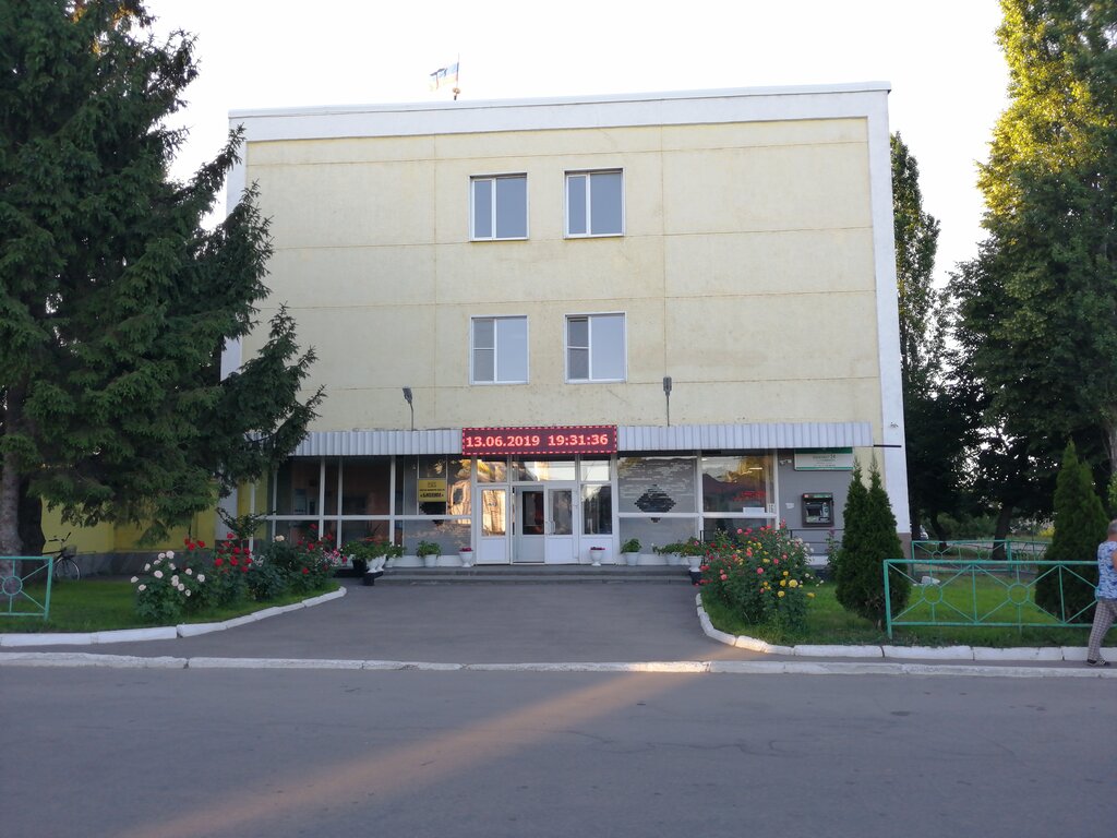 Kimyasal üretim firmaları Biokhim, Rasskazovo, foto