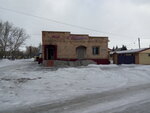 U Ivanycha (Donskaya street No:2), düğün, toplantı salonu  Karağandı'dan