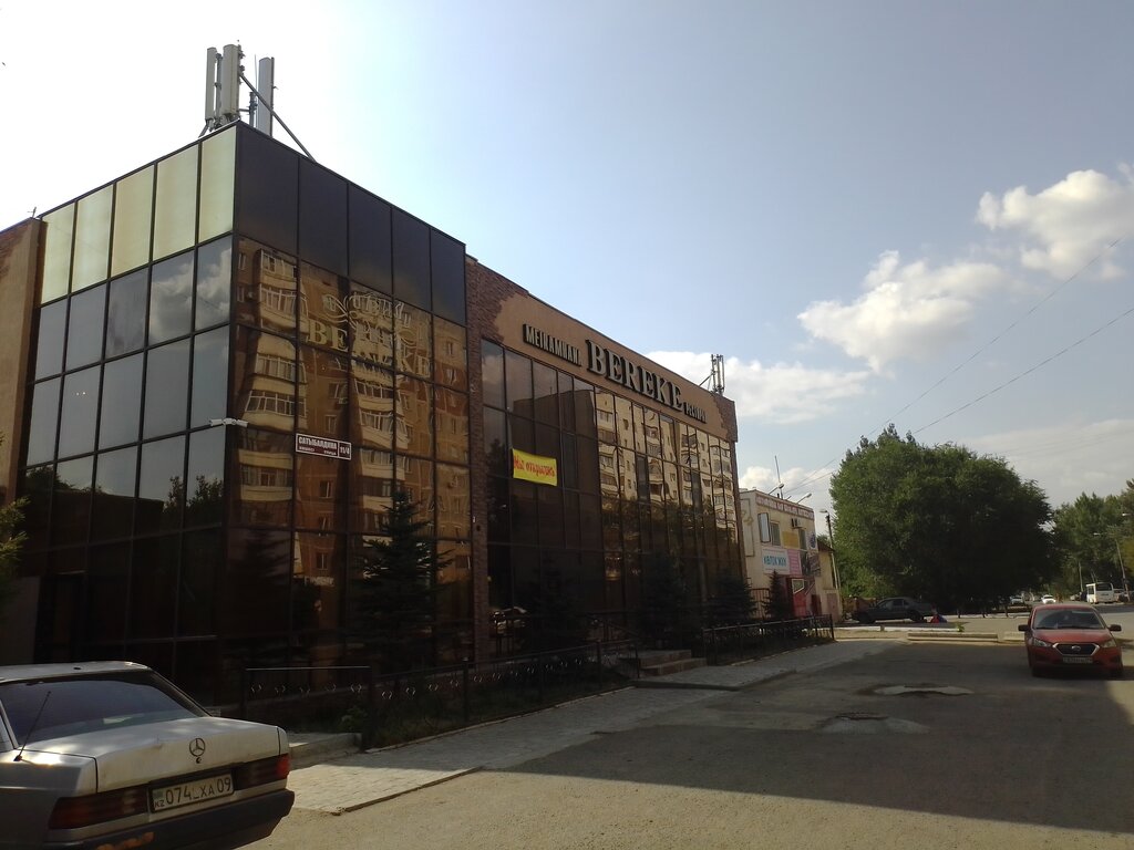 Düğün, toplantı salonu Bereke, Karağandı, foto