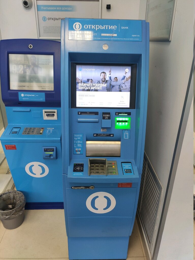 ATM'ler Bank Otkritie, Rostov‑na‑Donu, foto