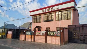 Damu (Arǵynbekov kóshesі No:96/1), kafe  Çimkent'ten (Şımkent'ten)