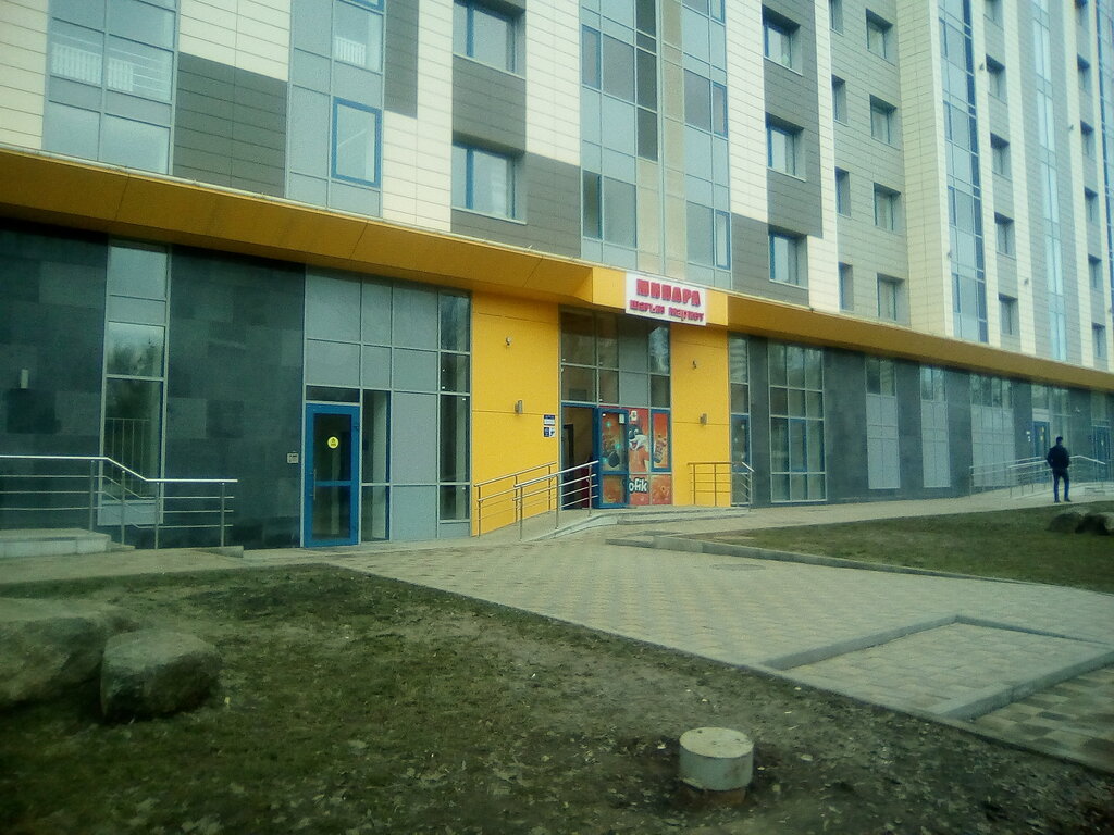 Süpermarket Минара, Astana, foto