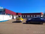 Авокадо (Bravarskaya ulitsa No:100, Schyolkovo), market  Şçolkovo'dan