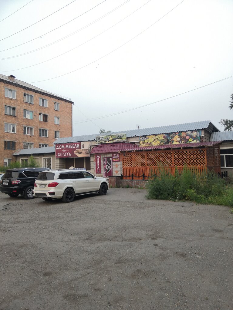 Kafe Харале, Minusinsk, foto